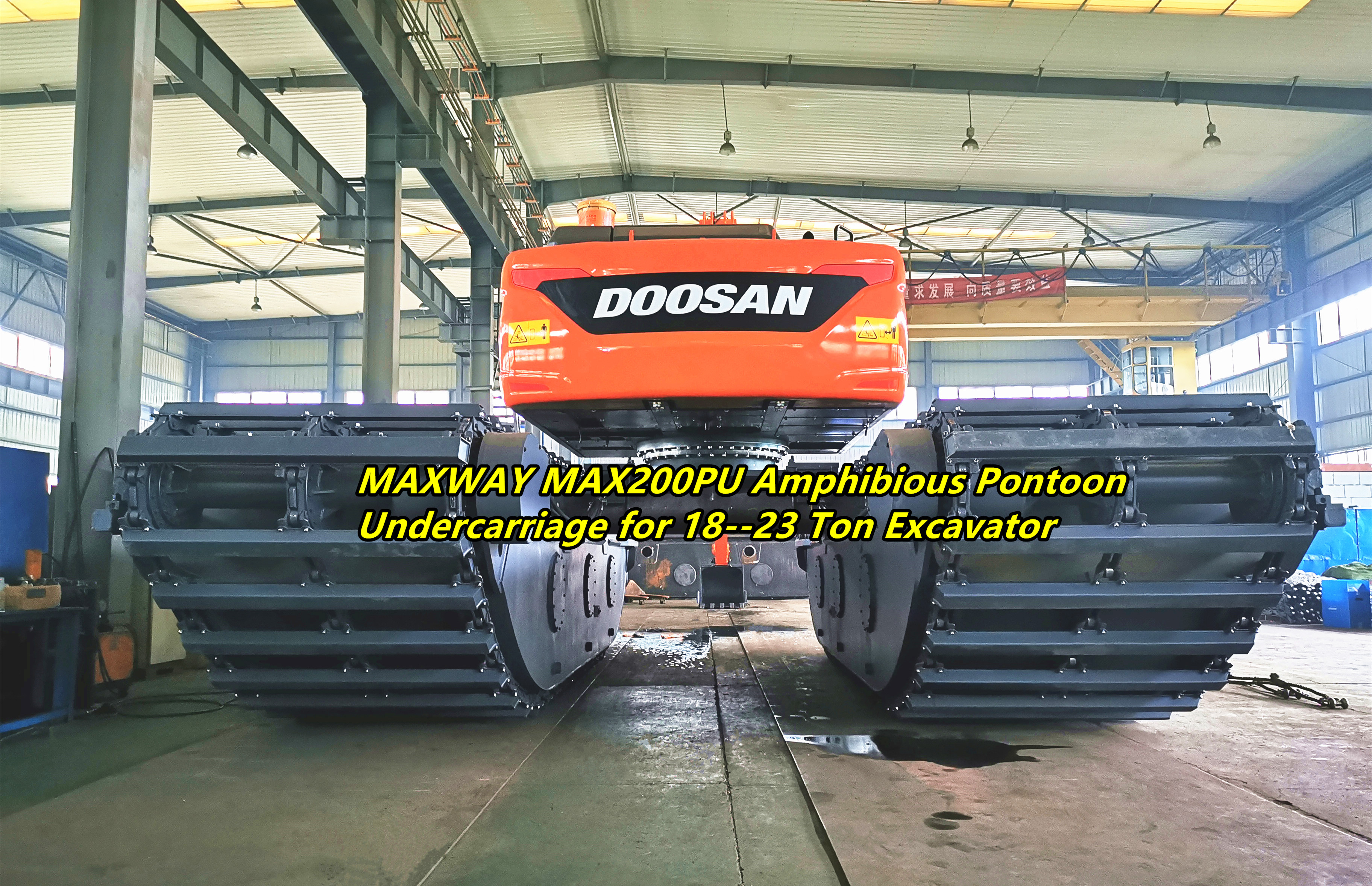 MAX200PU Amphibious Pontoon Undercarriage for 18--23 Ton Excavators ...